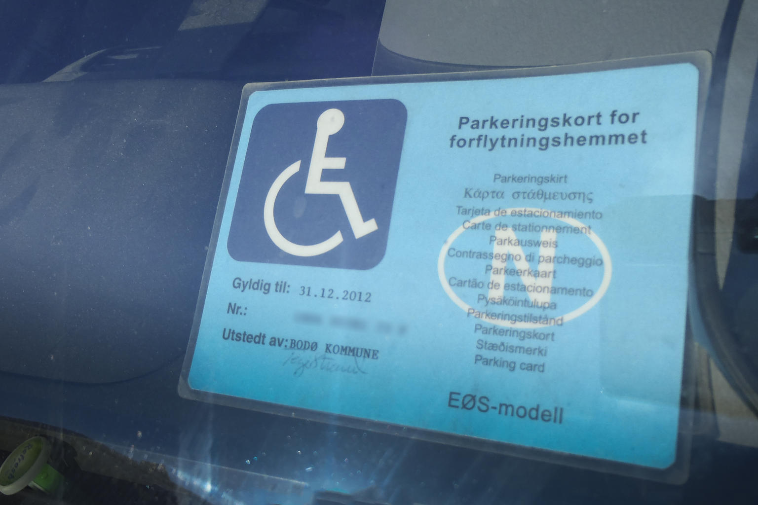 Handicapparkering i Ballerup Kommune | Ballerup.dk